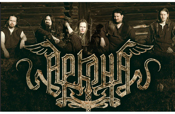 Entrevista con Masha "Scream", la cantante de ARKONA